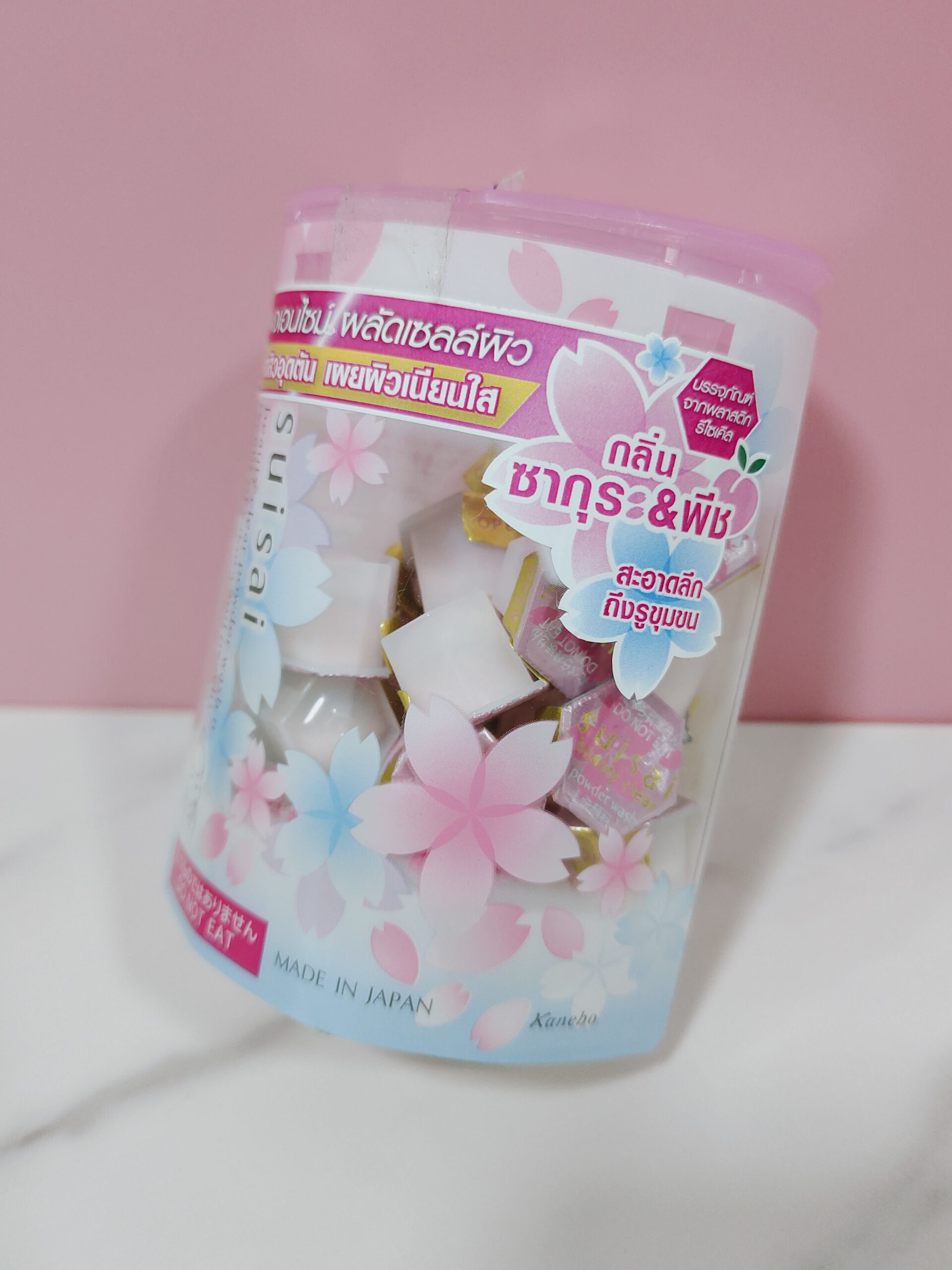 รีวิว Sakura & Peach อมชมพูยิ่งกว่า ท้าให้ลอง! | Rabbit Moon