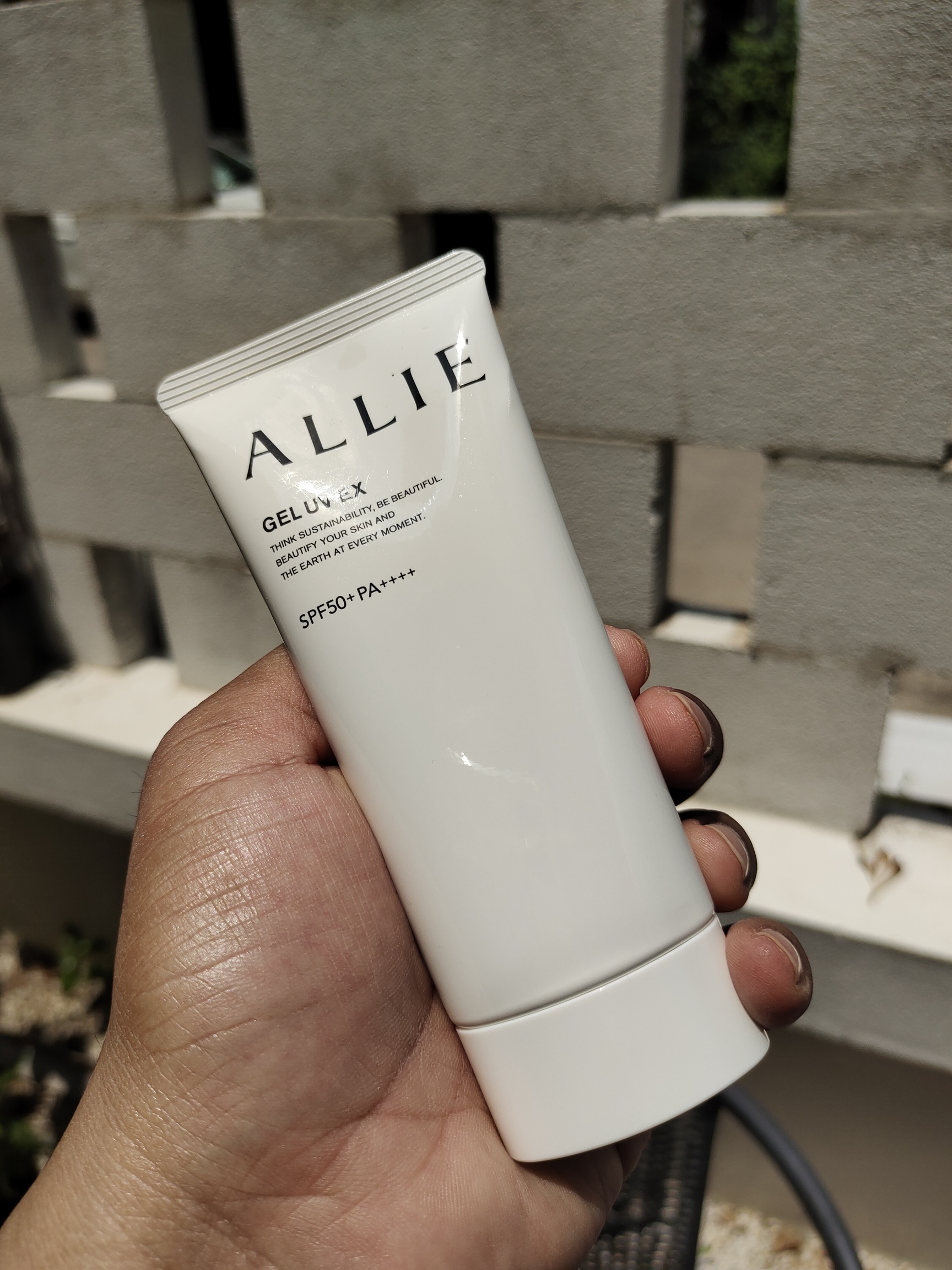 รีวิวกันแดด Allie ดีจริงไหม? อยากรู้ต้องดูก่อนซื้อ! | Rabbit Moon